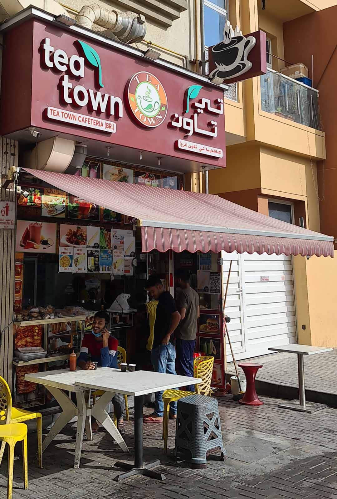 Tea Town, Al Satwa, Dubai | Zomato