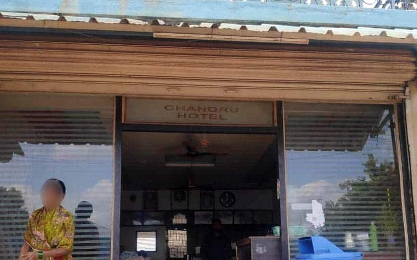 Chandru Hotel, Devanahalli, Bangalore | Zomato