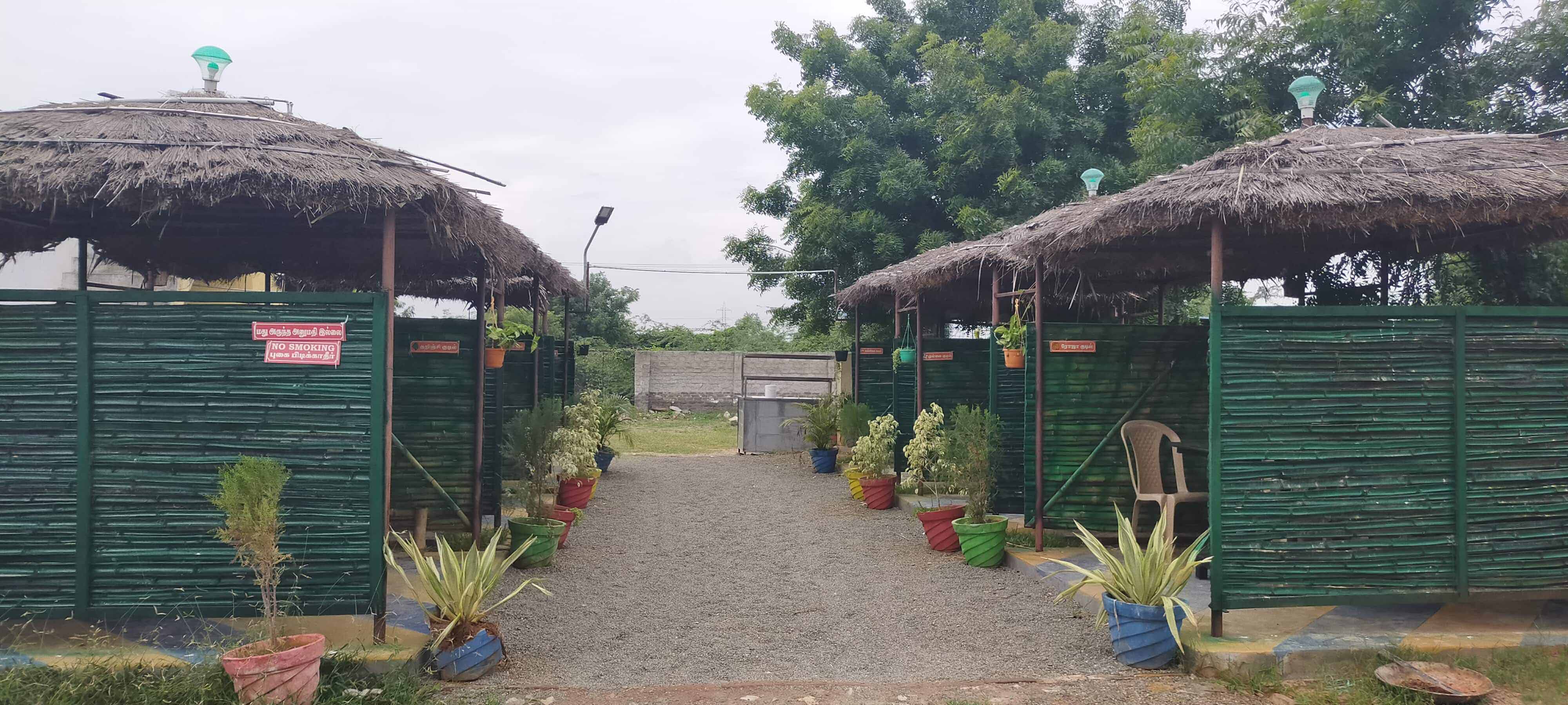 Mass Food Park, Thirunagar, Trichy | Zomato