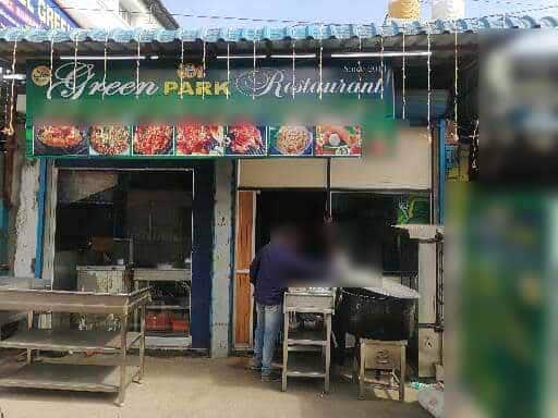 Photos of Green Park Restaurant, Pictures of Green Park Restaurant ...