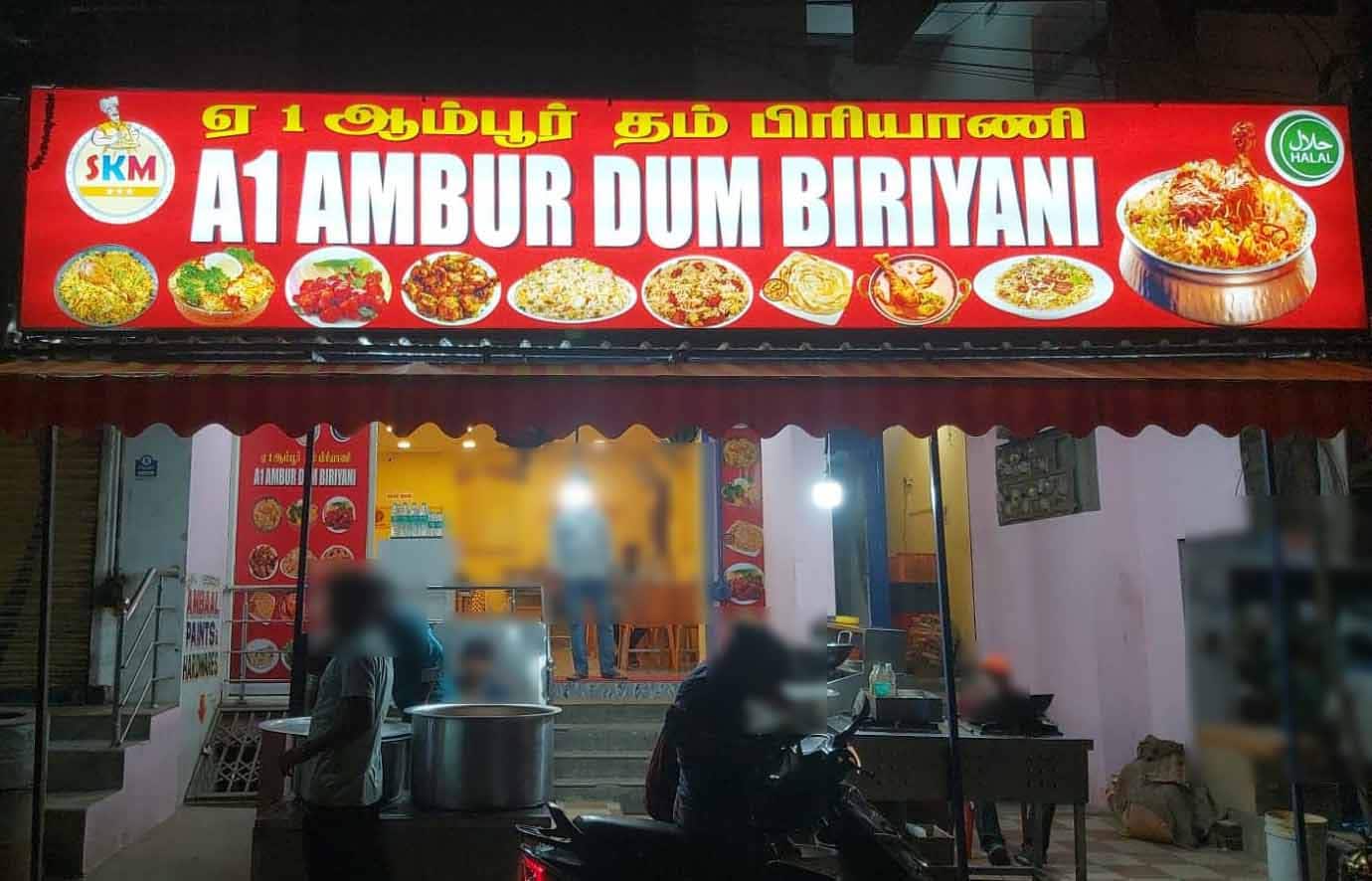 A1 Ambur Dum Briyani, Hosur Locality order online - Zomato