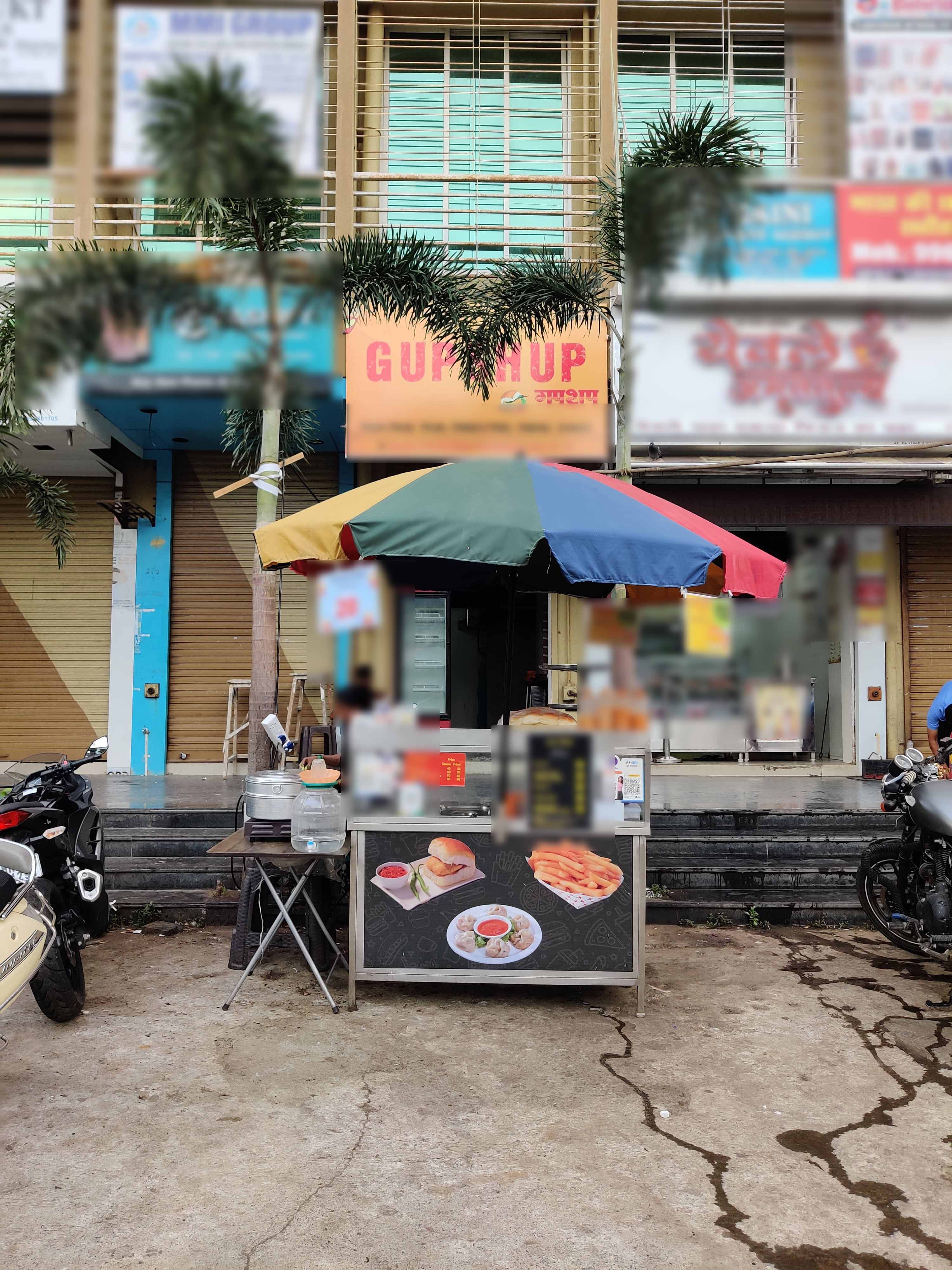 Gup Shup, Bhayandar, Mumbai | Zomato