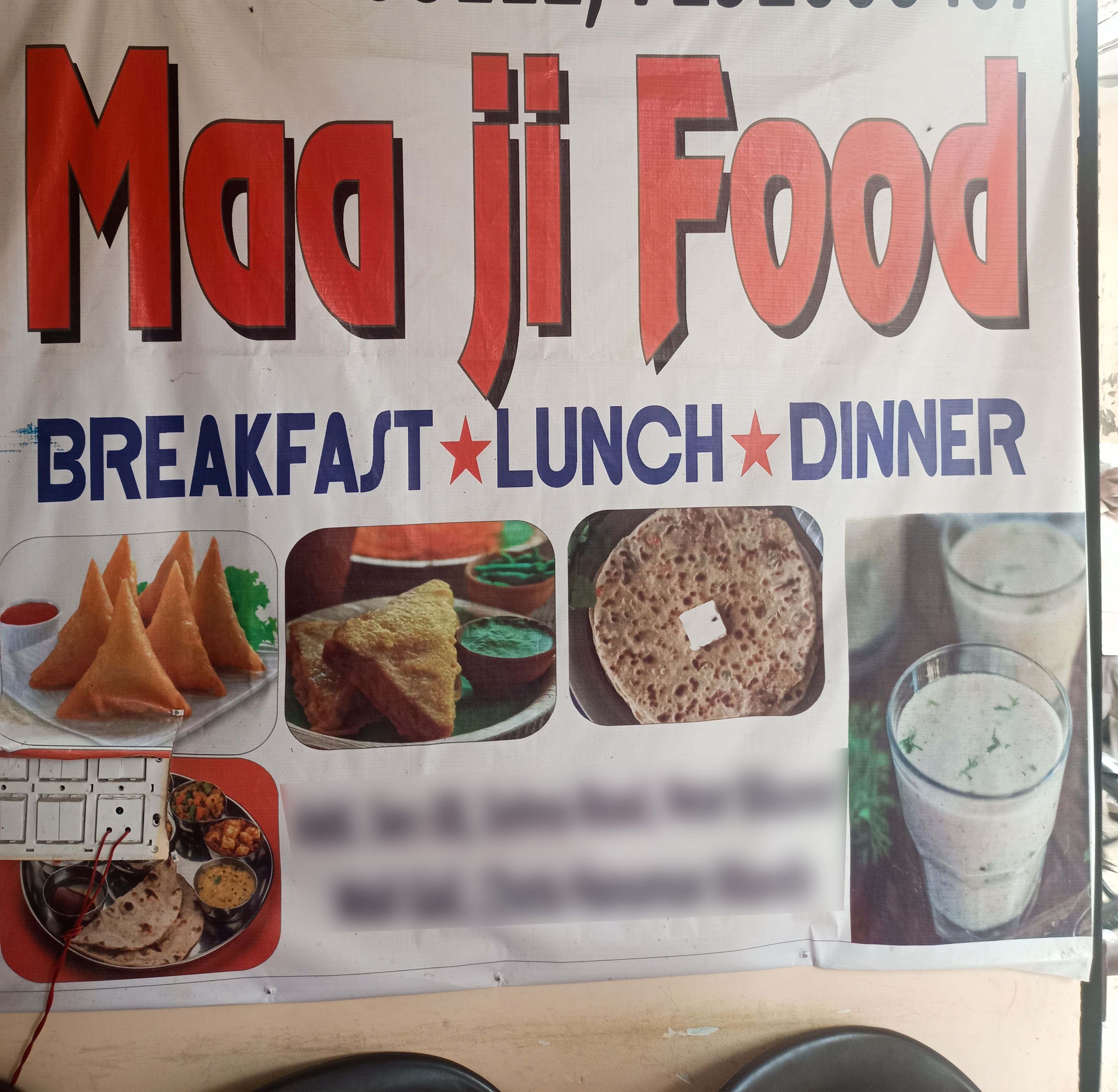 Maa Ji Food, Sector 33 order online - Zomato