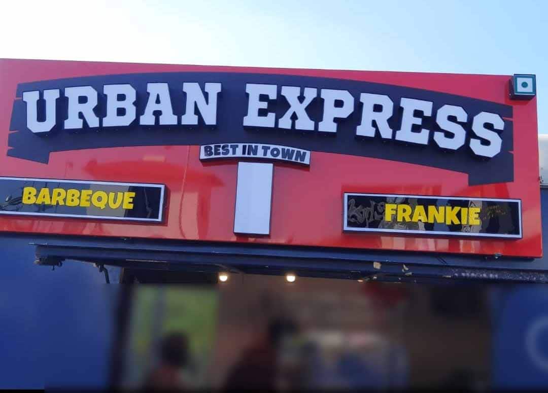 Urban Express, Bopal, Ahmedabad | Zomato