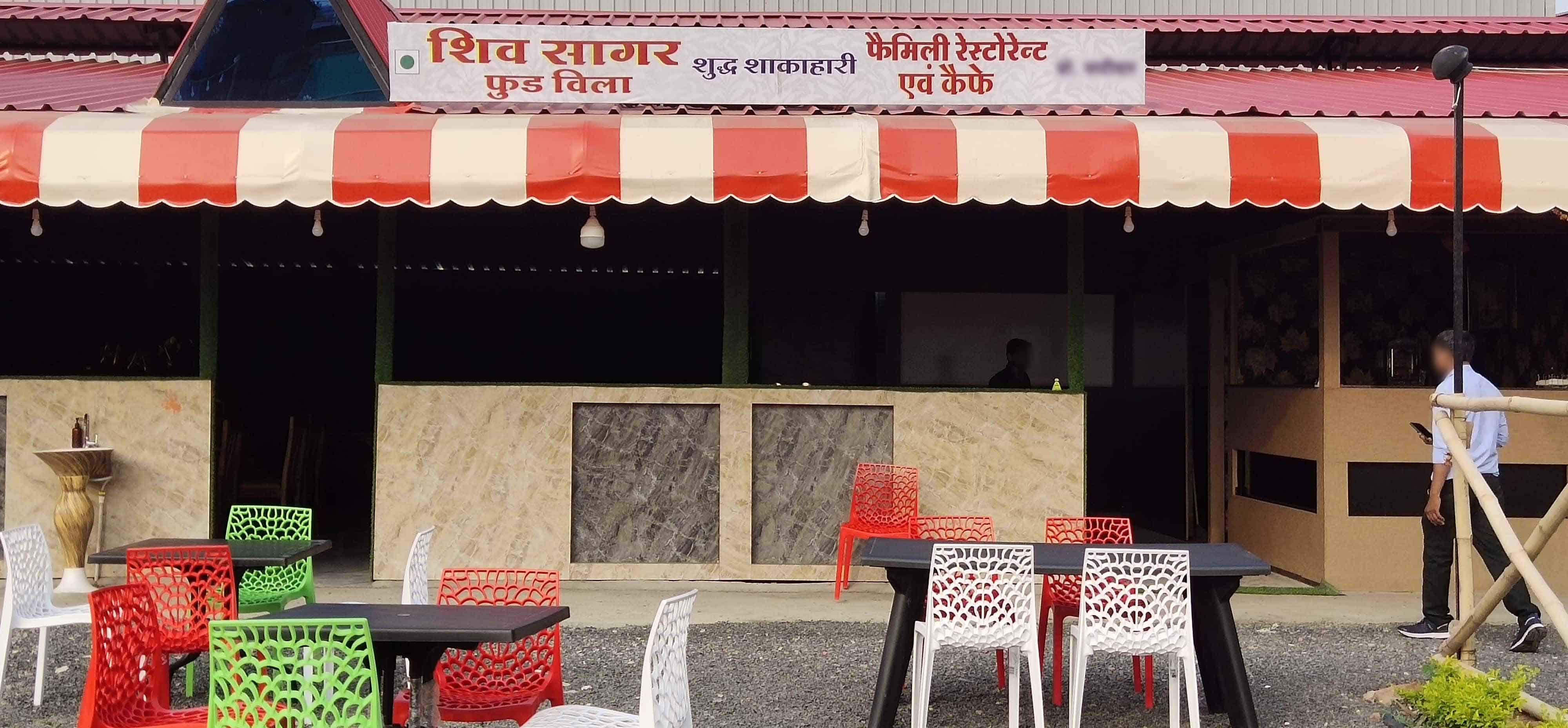 Menu of Shiv Sagar Food Villa, Bhawar Kuan, Indore