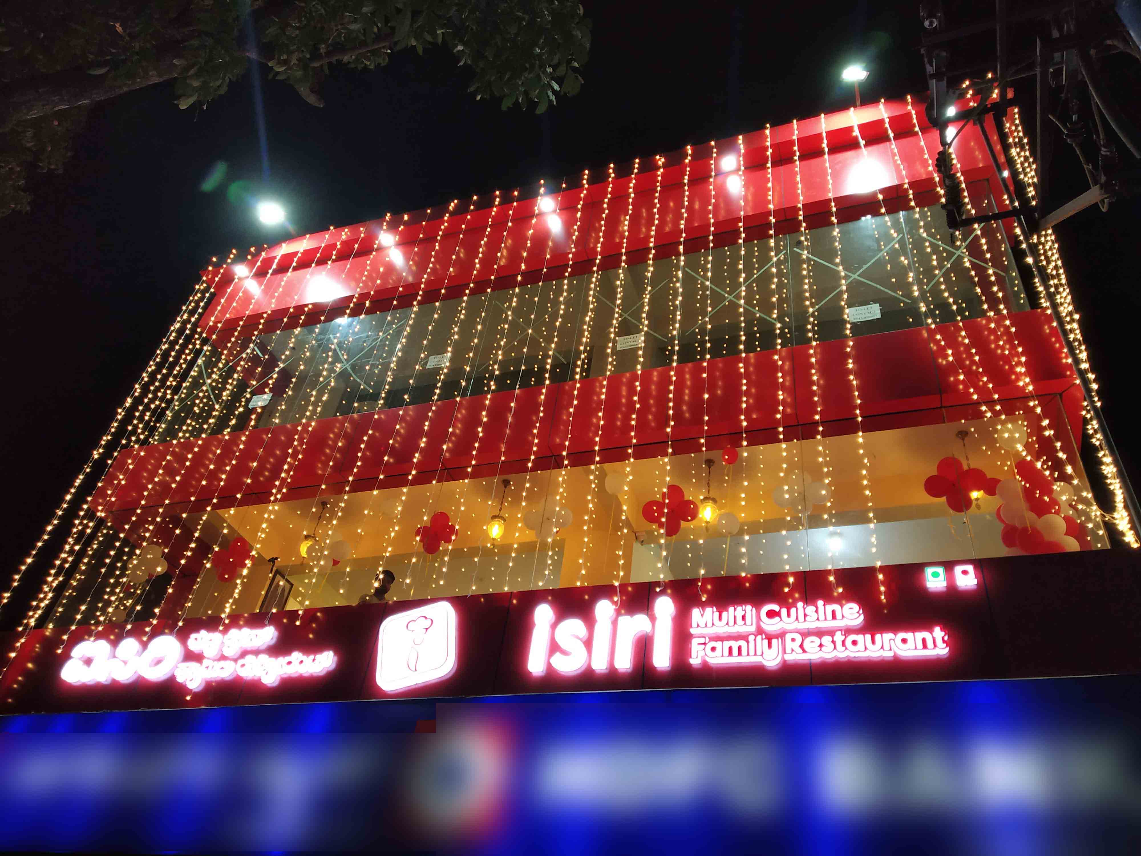 ISIRI Multicuisine Family Restaurant, Kuvempunagar, Mysore | Zomato