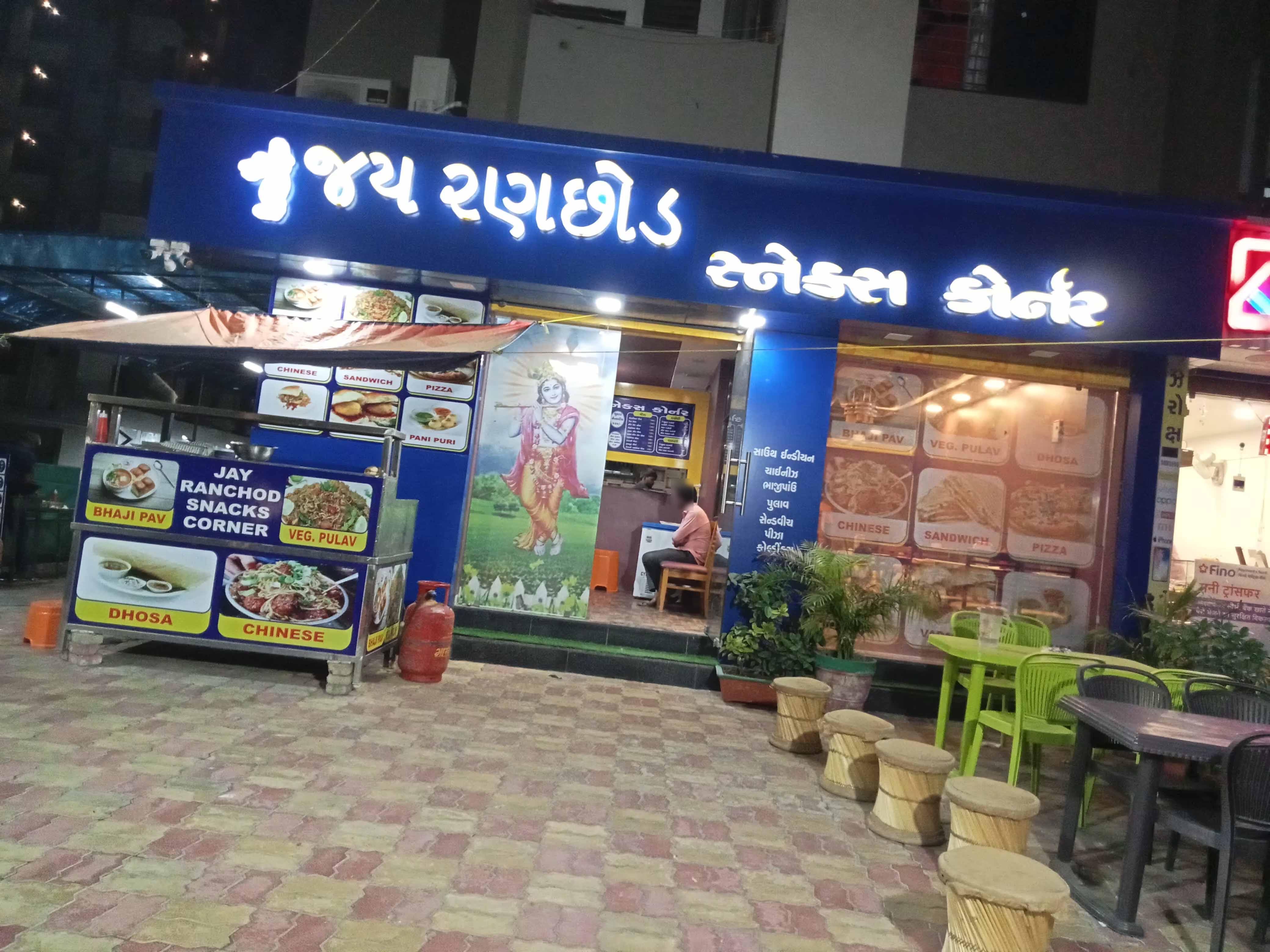 Jai Ranchod Snacks Corner, C G Road, Ahmedabad | Zomato