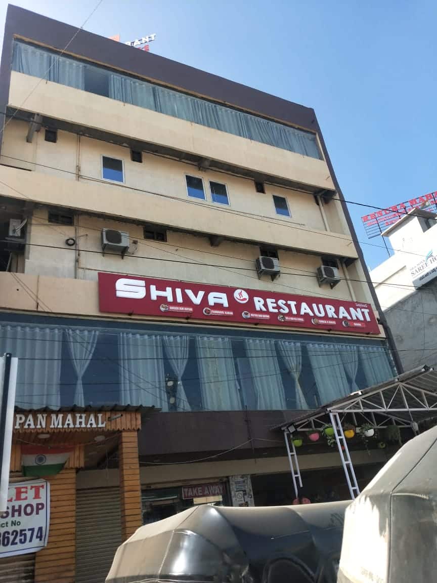 Shiva Restaurant, Sangareddy order online - Zomato