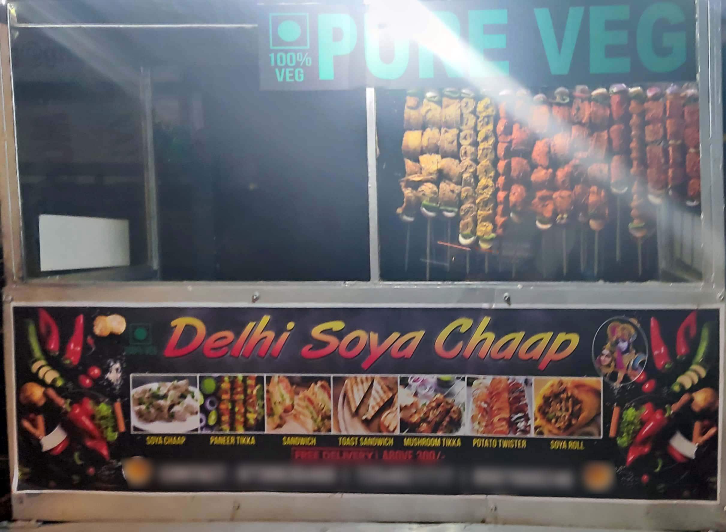 Delhi Soya Chaap, Juhu, Mumbai | Zomato