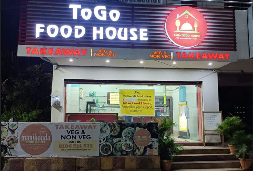 ToGo Food House, Manikonda order online - Zomato