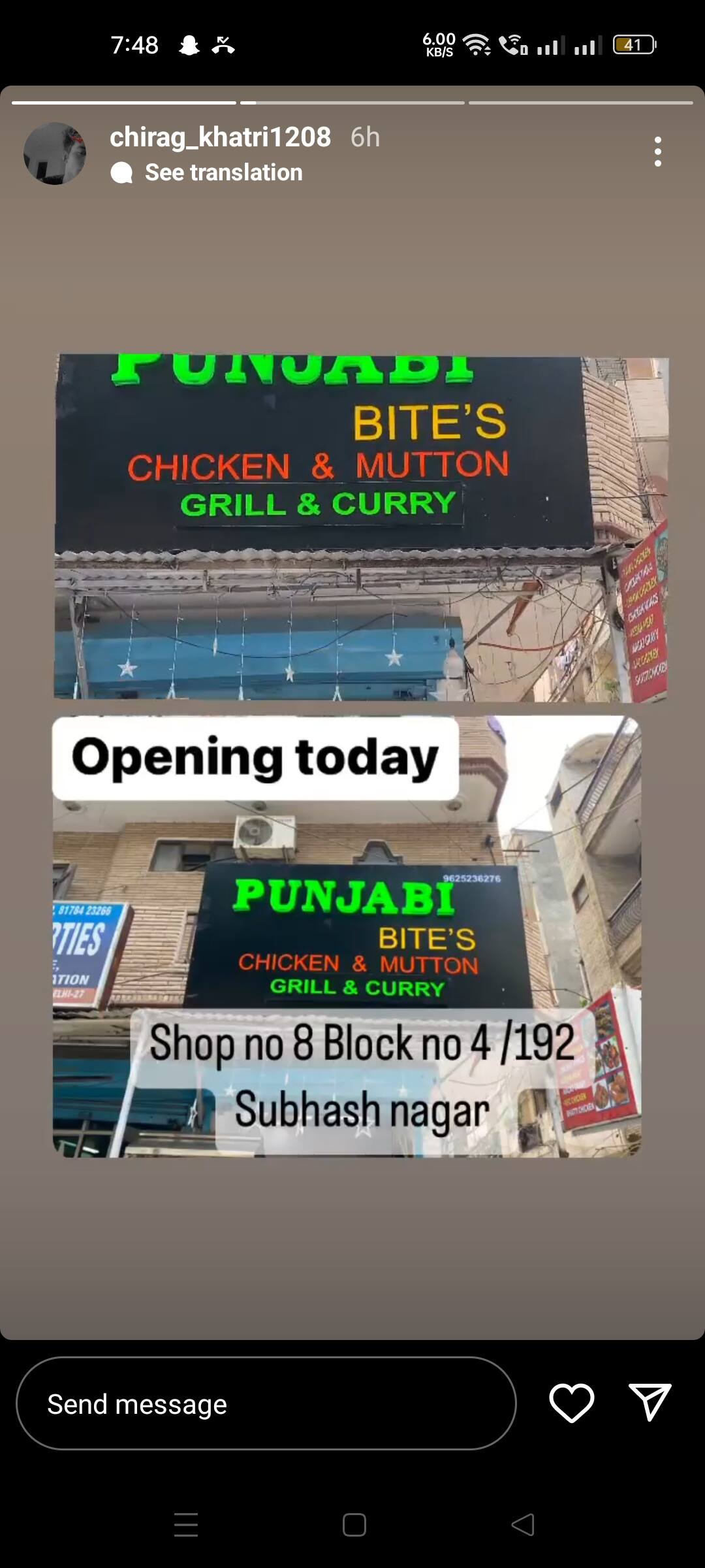 Punjabi Bite's, Subhash Nagar, New Delhi | Zomato