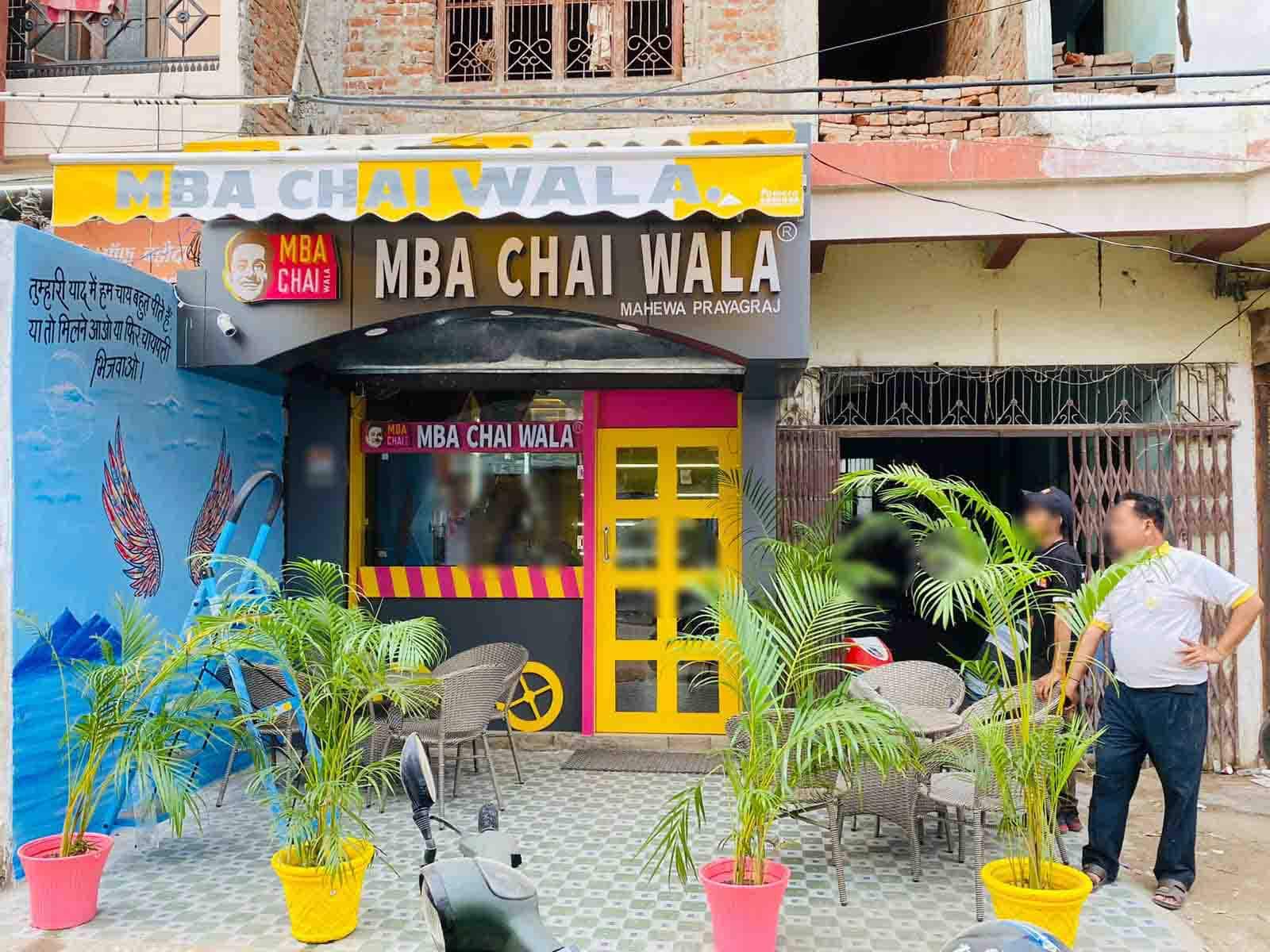 MBA Chai Wala, Naini, Allahabad | Zomato