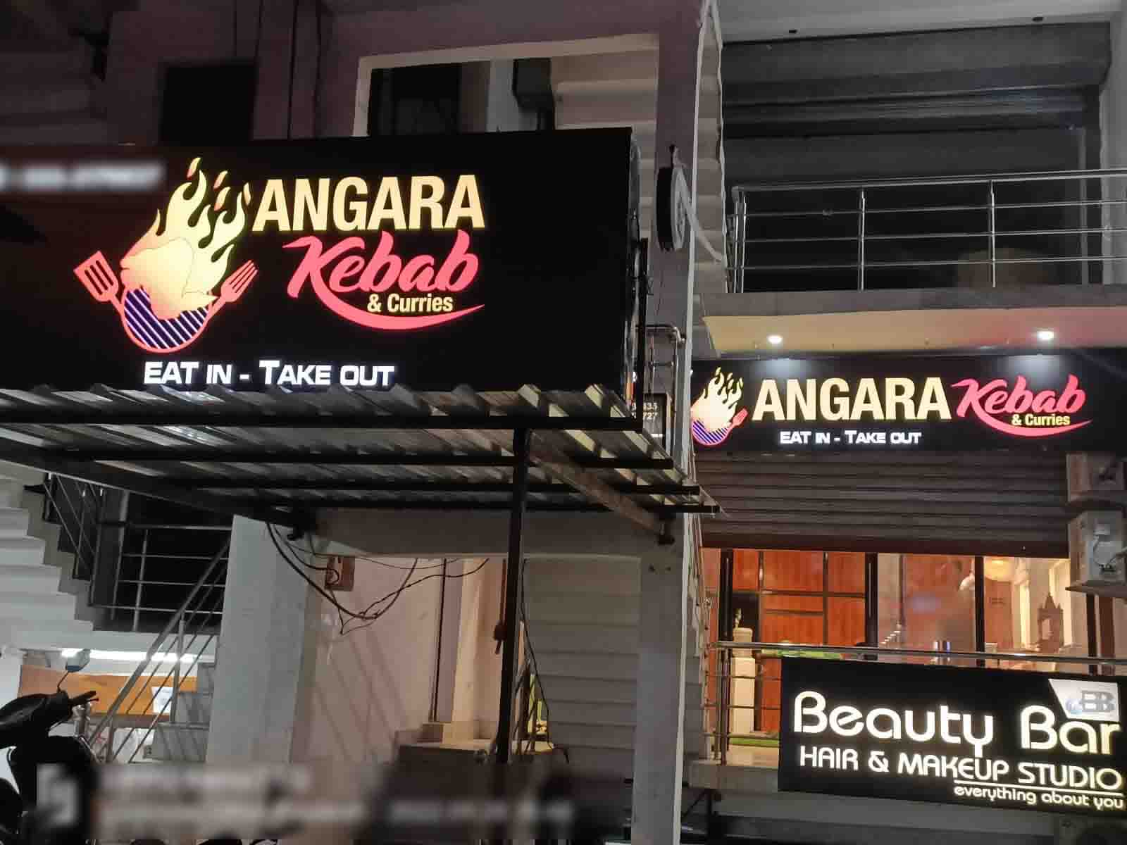 Angara Kebabs & Curries, Aashiana, Lucknow | Zomato