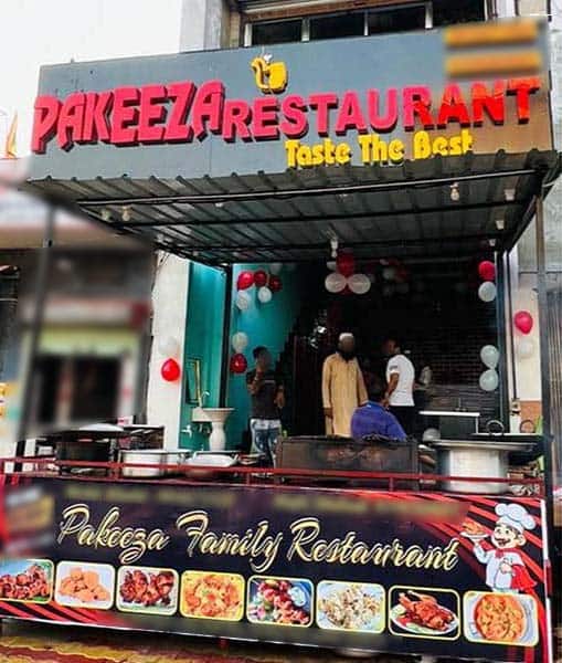 Pakeeza Restaurant, Sambhal Locality order online - Zomato
