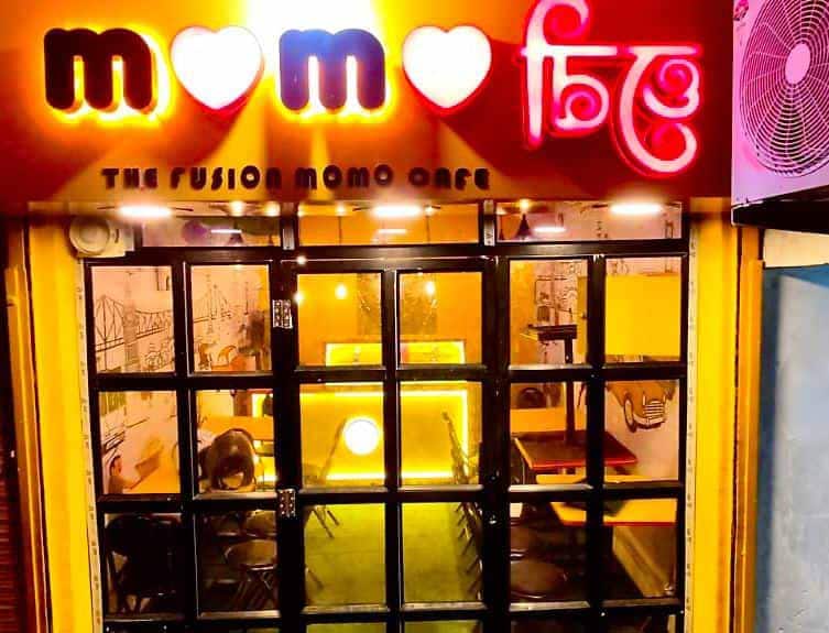 Momo Cafe, Thakur Pukur, Kolkata | Zomato