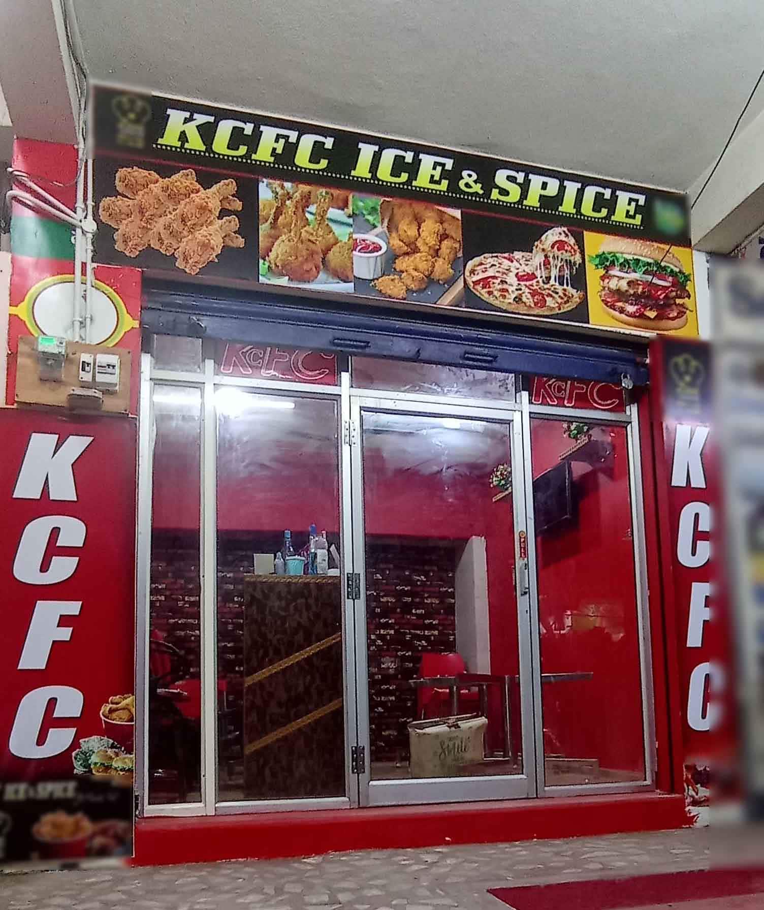 KCFC Ice & Spice, Poranki, Vijayawada | Zomato
