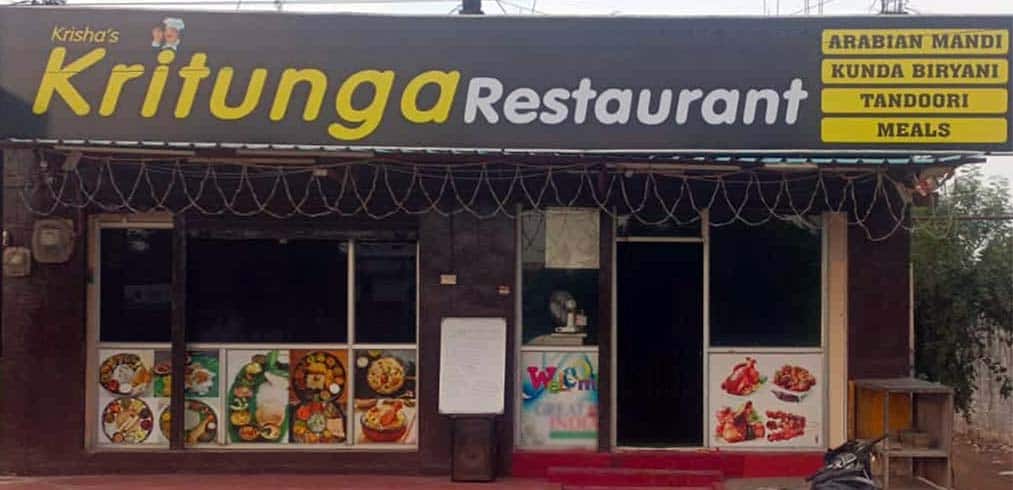 Krishna's Kritunga Restaurant, Wanaparthy Locality order online - Zomato