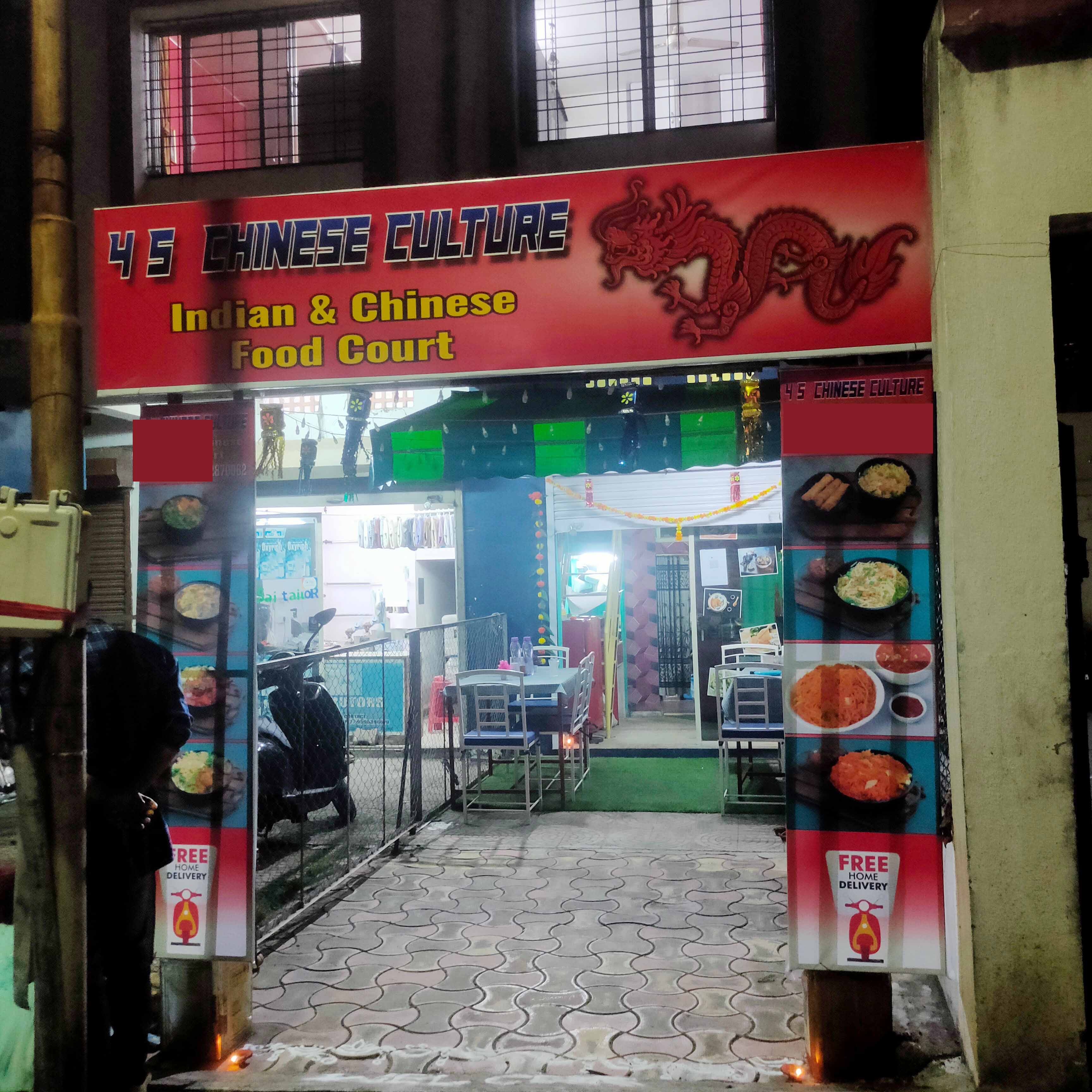 4S Chinese Culture, Dhanori, Pune | Zomato