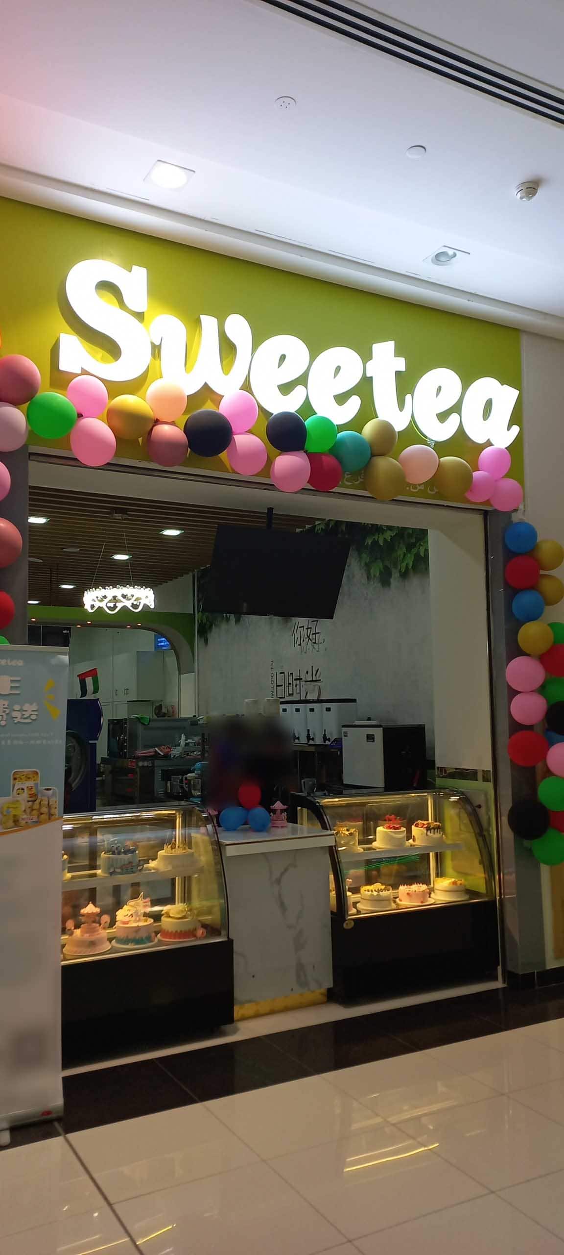 Sweetea, International City, Dubai | Zomato