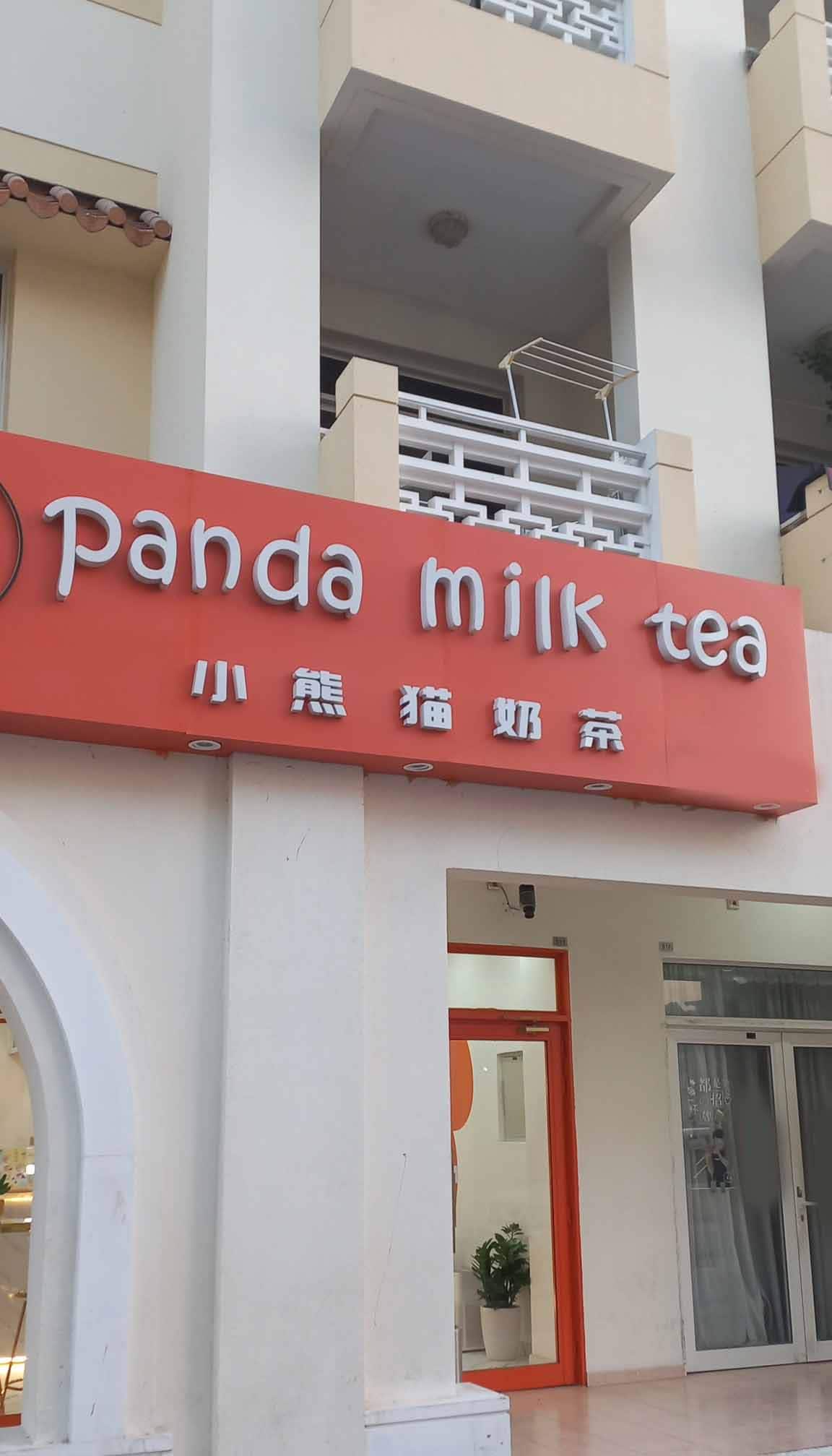 Panda Milk Tea, International City, Dubai | Zomato