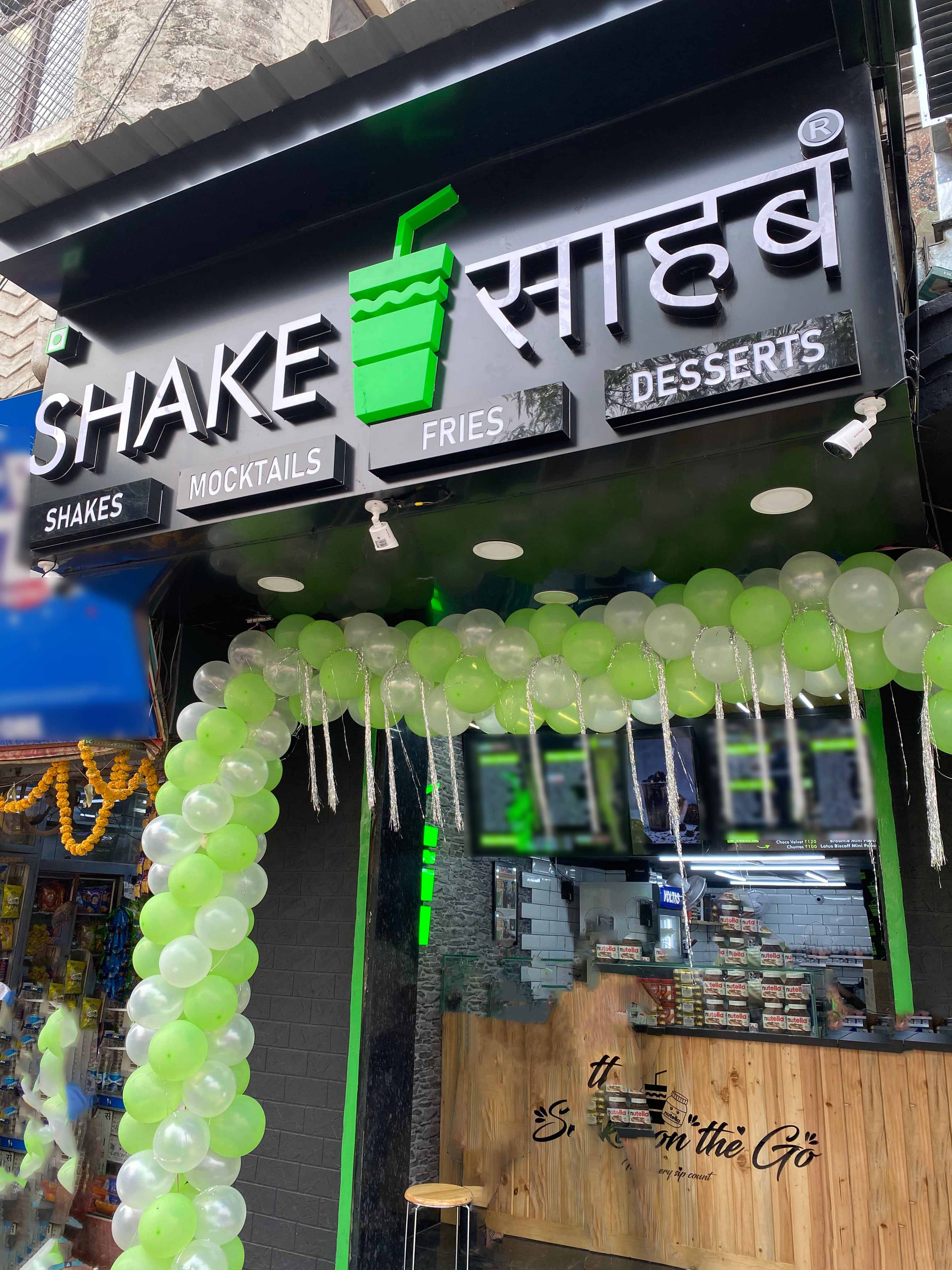 Shake Sahab, Daryaganj order online - Zomato