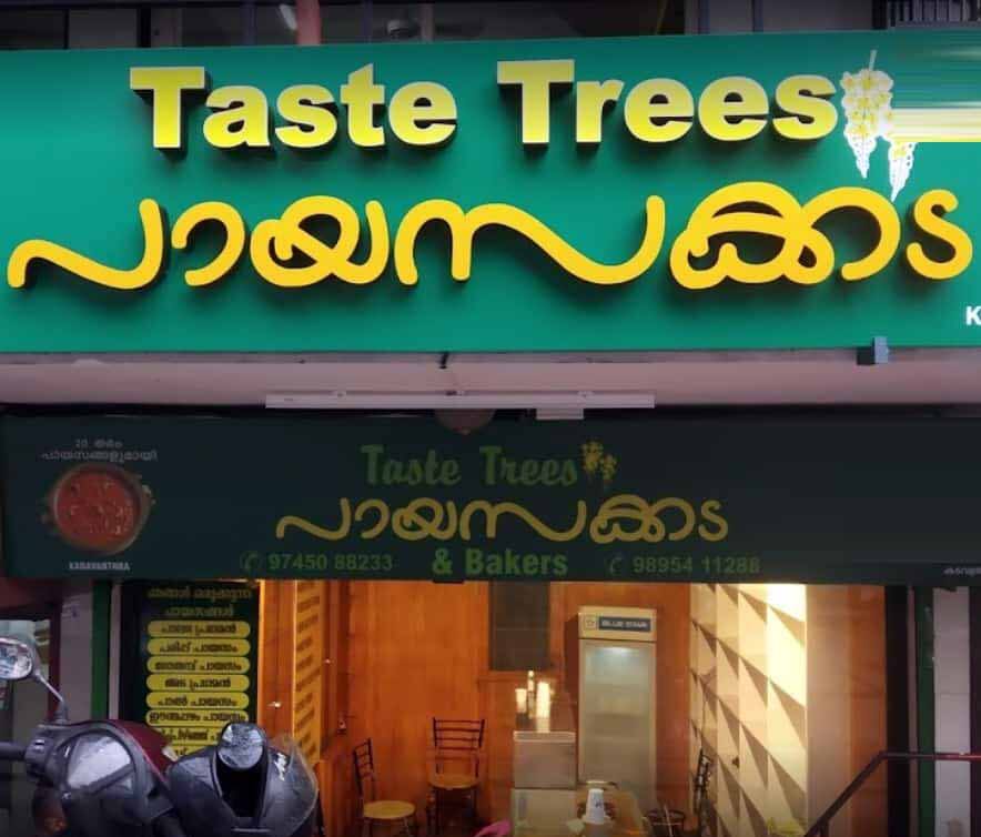Taste Trees Payasakkada, Palarivattom, Kochi | Zomato