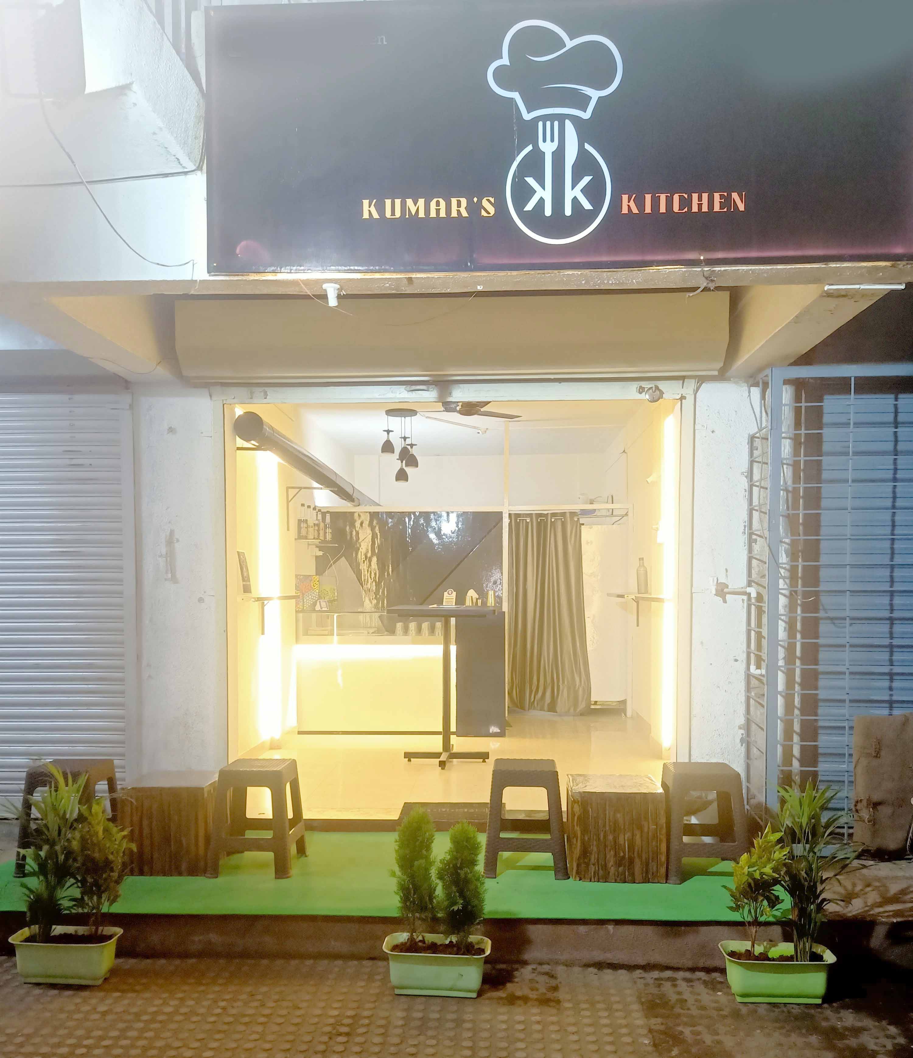Kumar's Kitchen, Shivane, Pune | Zomato