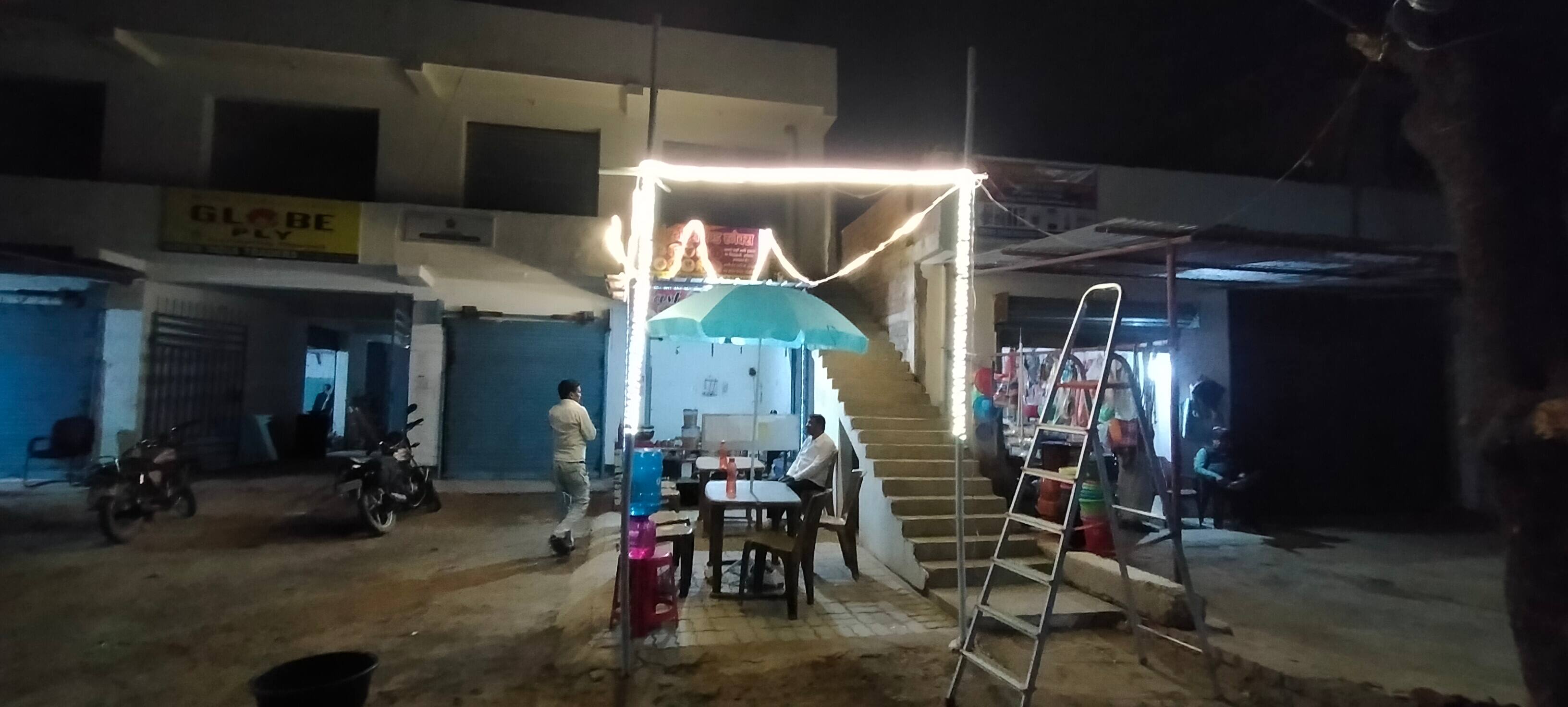 Maa Durga Sweets & Snacks, Bokaro Locality order online - Zomato