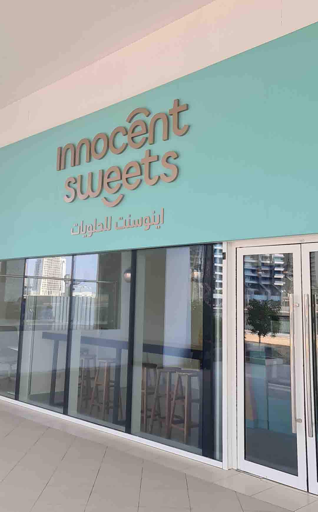 Innocent Sweets, Business Bay, Dubai | Zomato