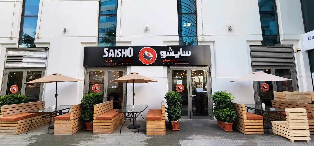 Saisho Sushi Restaurant, Embassies District, Abu Dhabi | Zomato