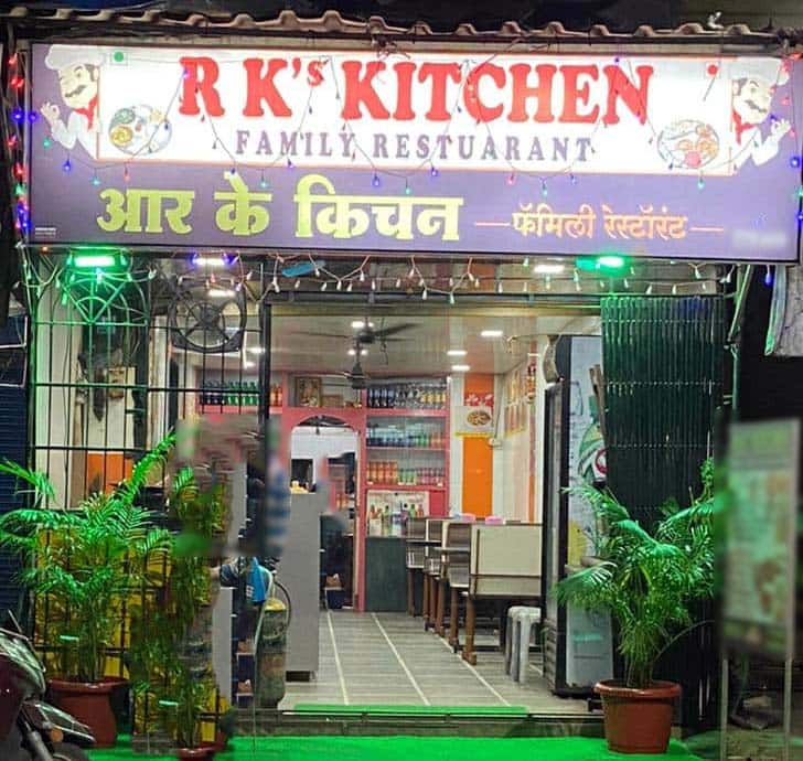 Menu of RK's Kitchen, Dombivali East, Thane