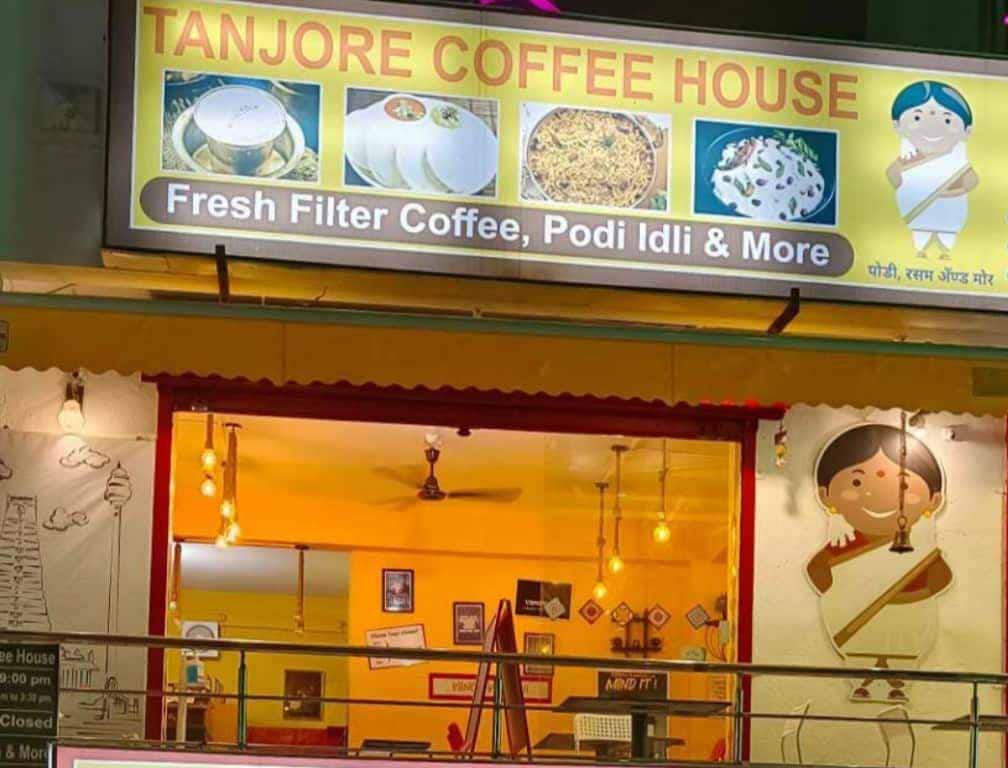 Tanjore Coffee House, Hinjawadi, Pune | Zomato