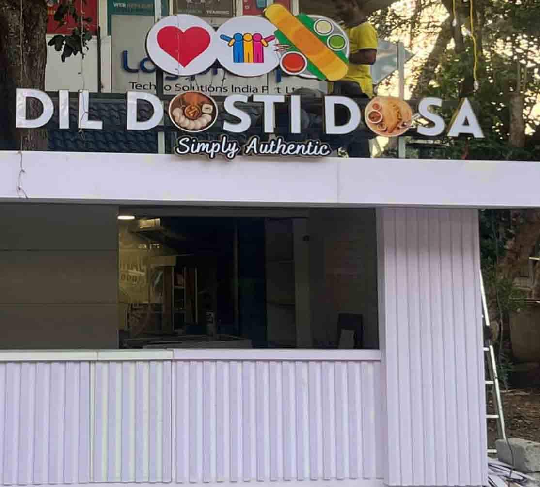 Dil Dosti Dosa, Kazhakkoottam, Trivandrum | Zomato