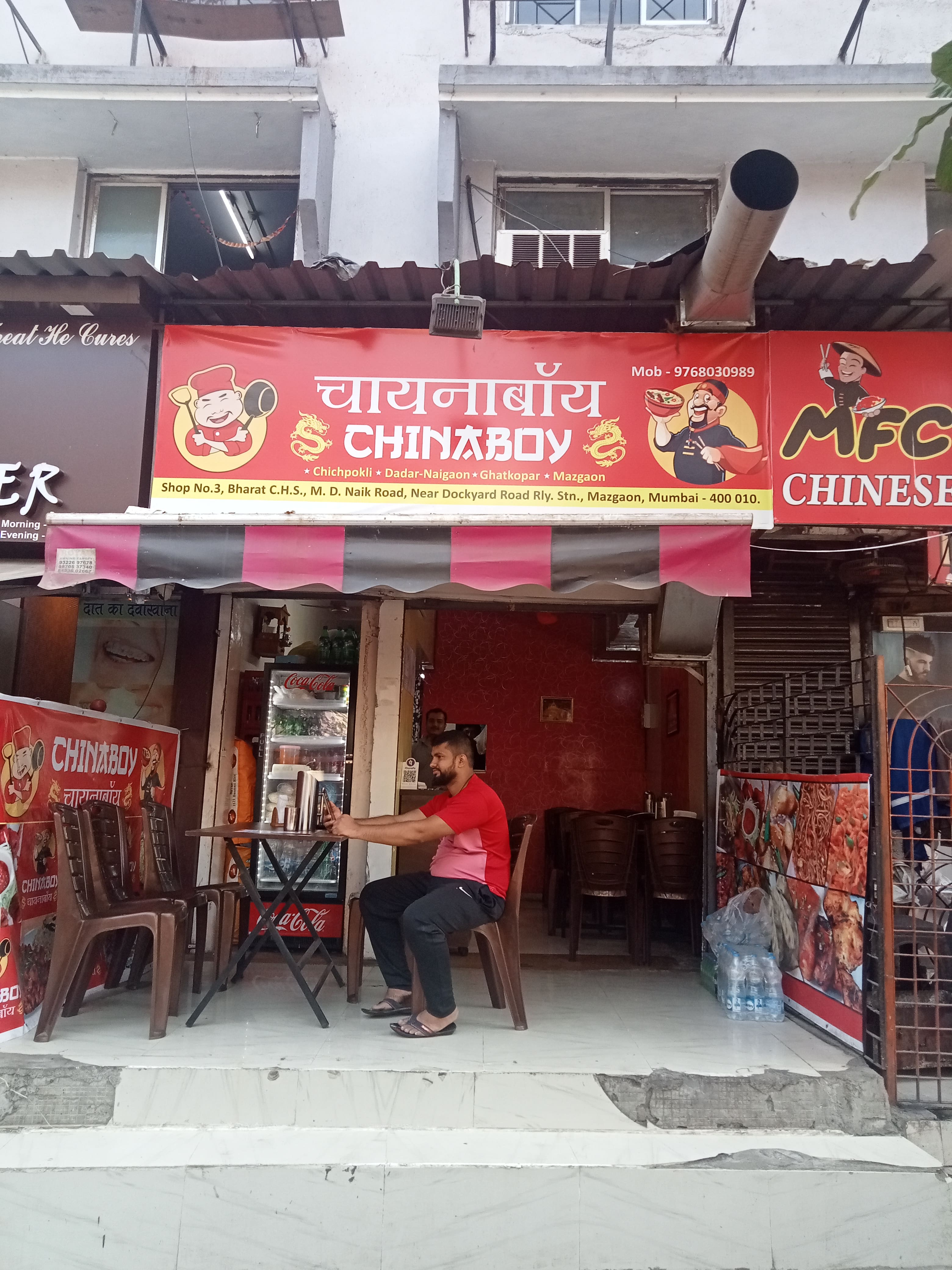 Menu of China Boy, Mazgaon, Mumbai