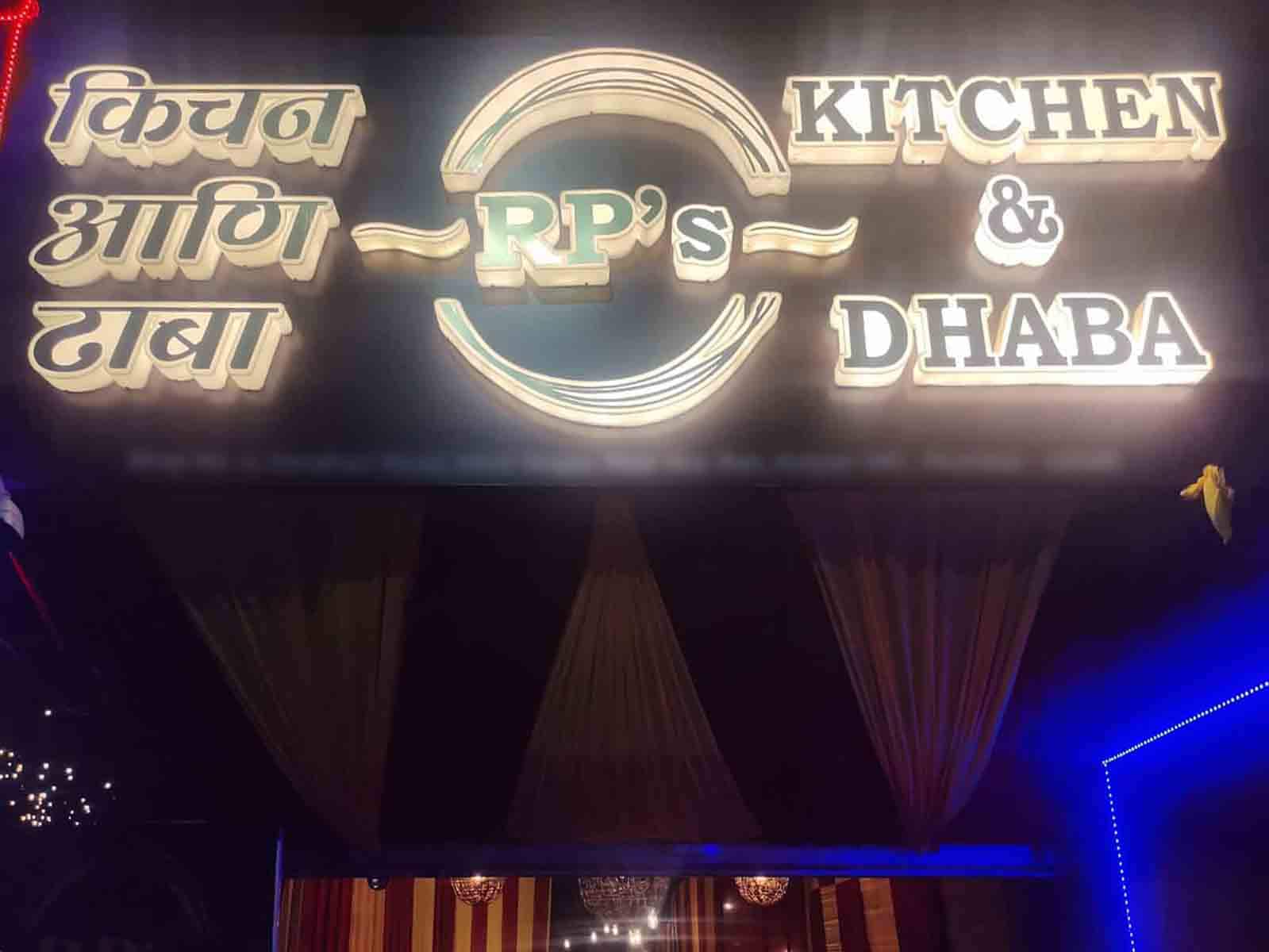 RP's Kitchen & Dhaba, Kalyan, Thane | Zomato