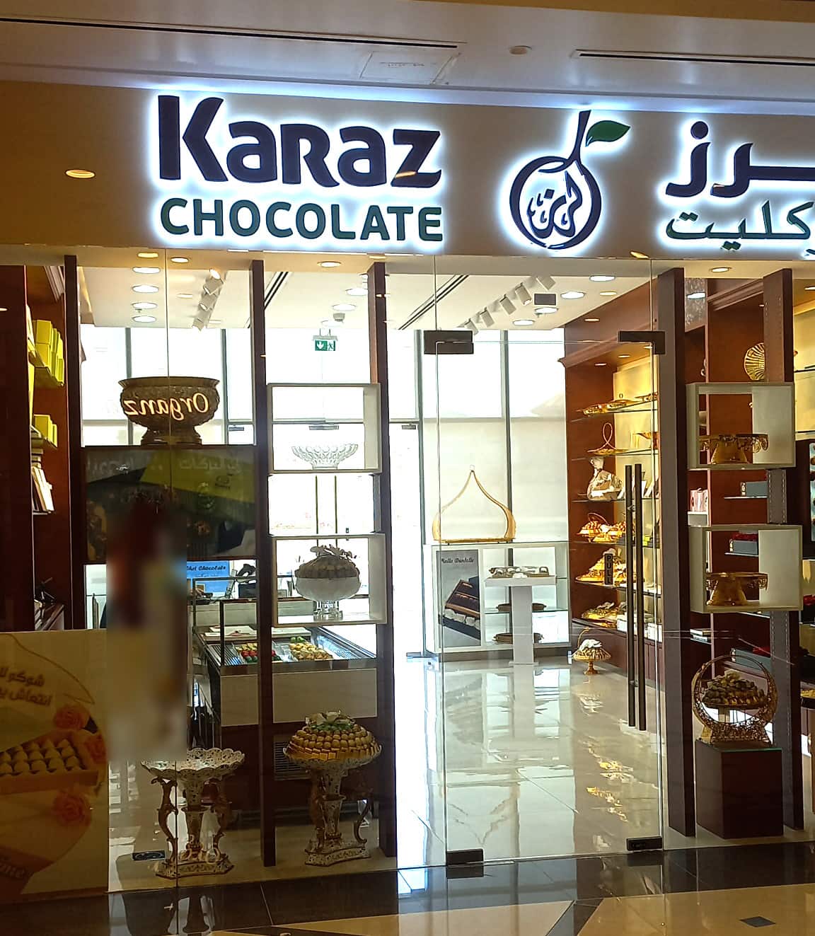 Menu of Karaz Chocolate, Al Barsha South, Dubai