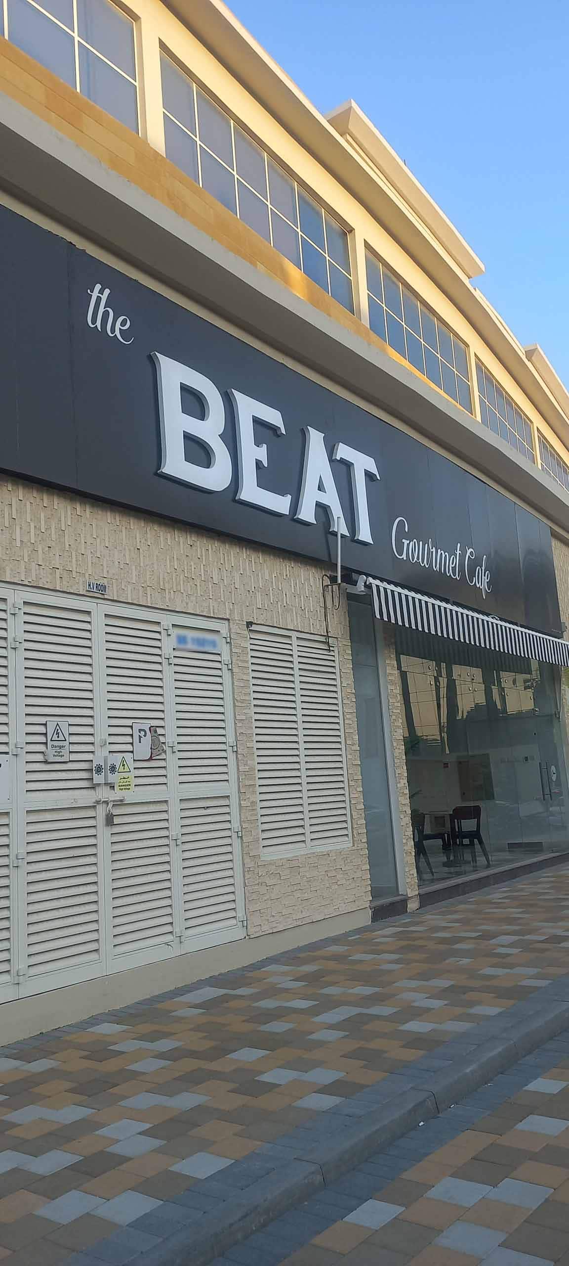 The Beat Gourmet Cafe, Al Barsha South, Dubai | Zomato