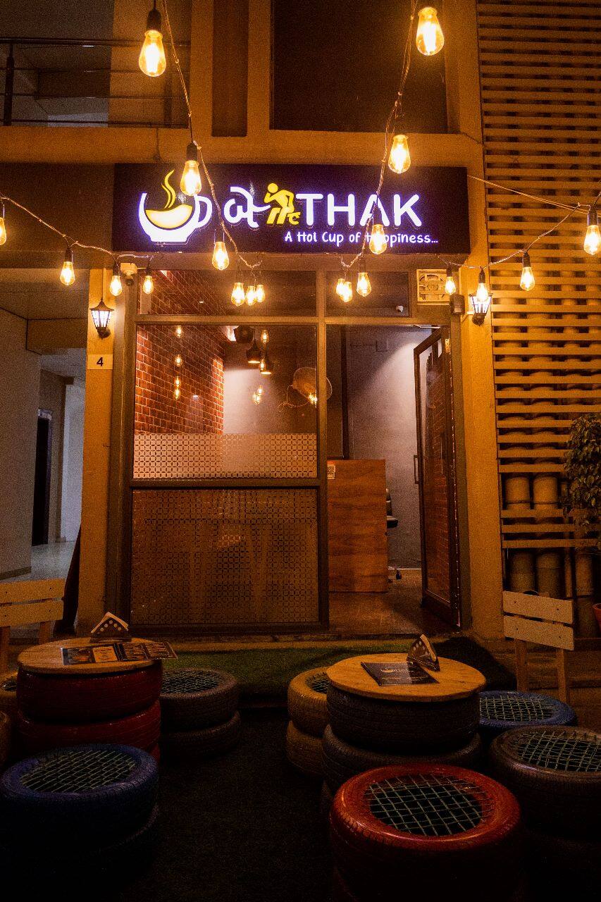 Chai Baithak, Manjalpur, Vadodara | Zomato