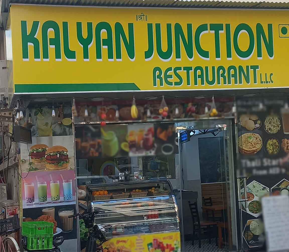 Kalyan Junction Restaurant, Meena Bazaar, Dubai | Zomato