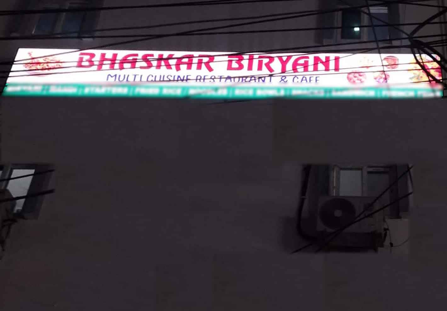 Bhaskar Biryani, Kondapur, Hyderabad | Zomato