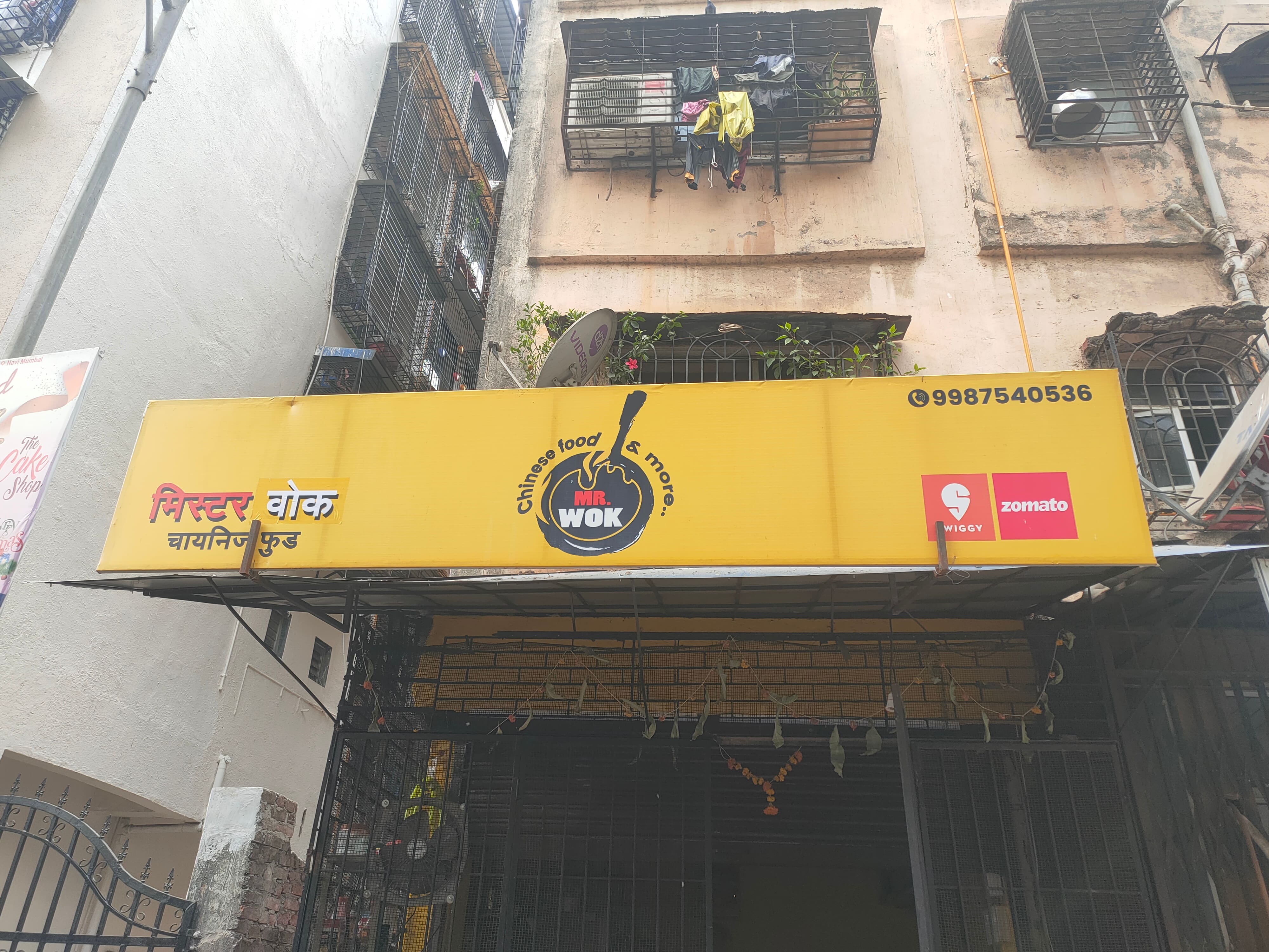 MR WOK, Majiwada, Thane West, Thane | Zomato