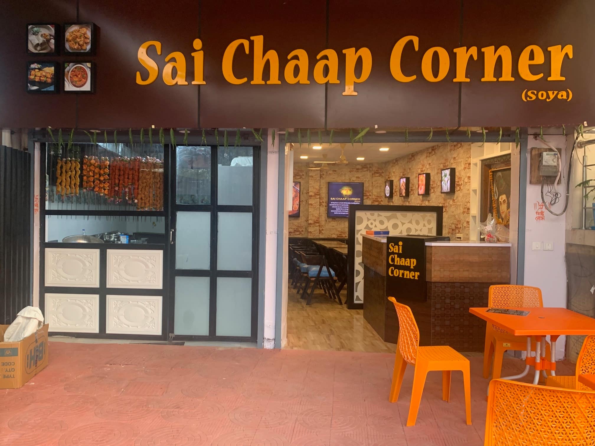 Sai Chaap Corner, Mansarovar, Jaipur | Zomato