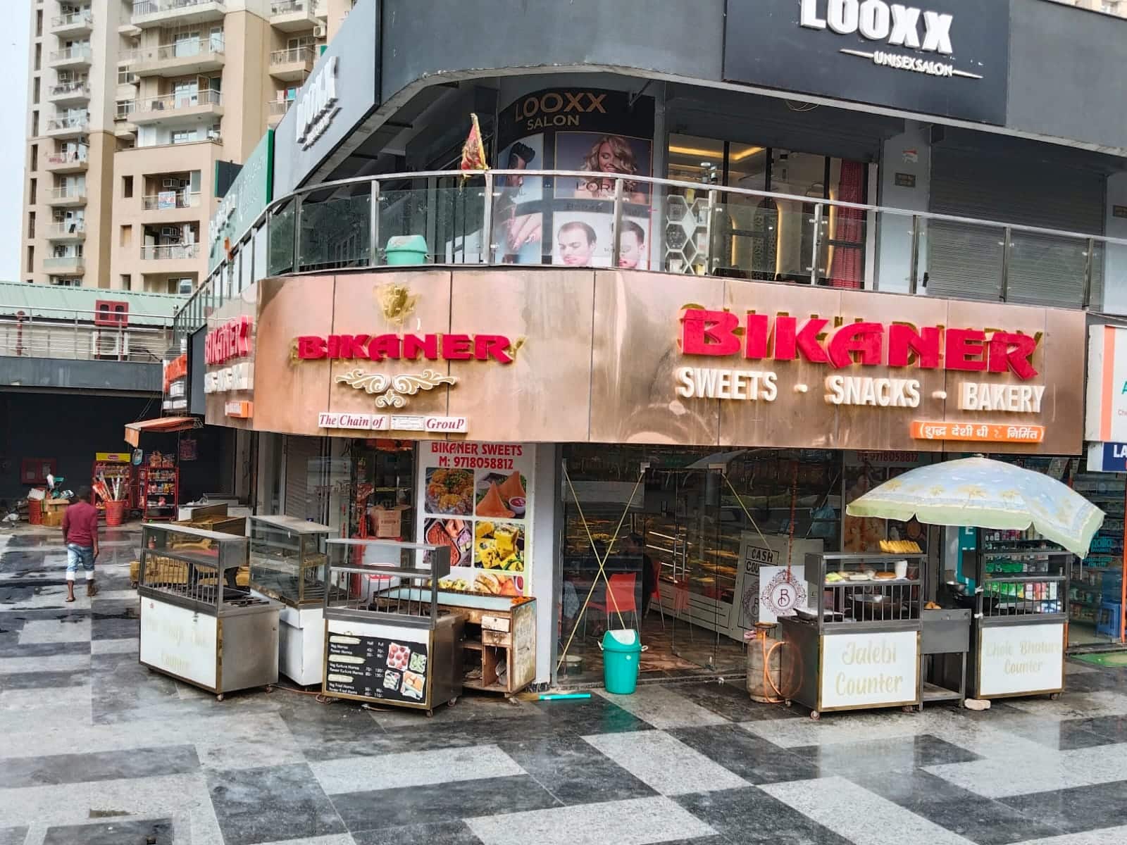 Bikaner Sweets Snacks Bakery, Amrapali Dream Valley order online - Zomato