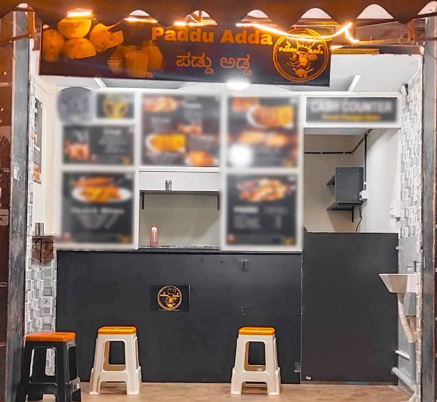 Paddu Adda, JP Nagar, Bangalore | Zomato