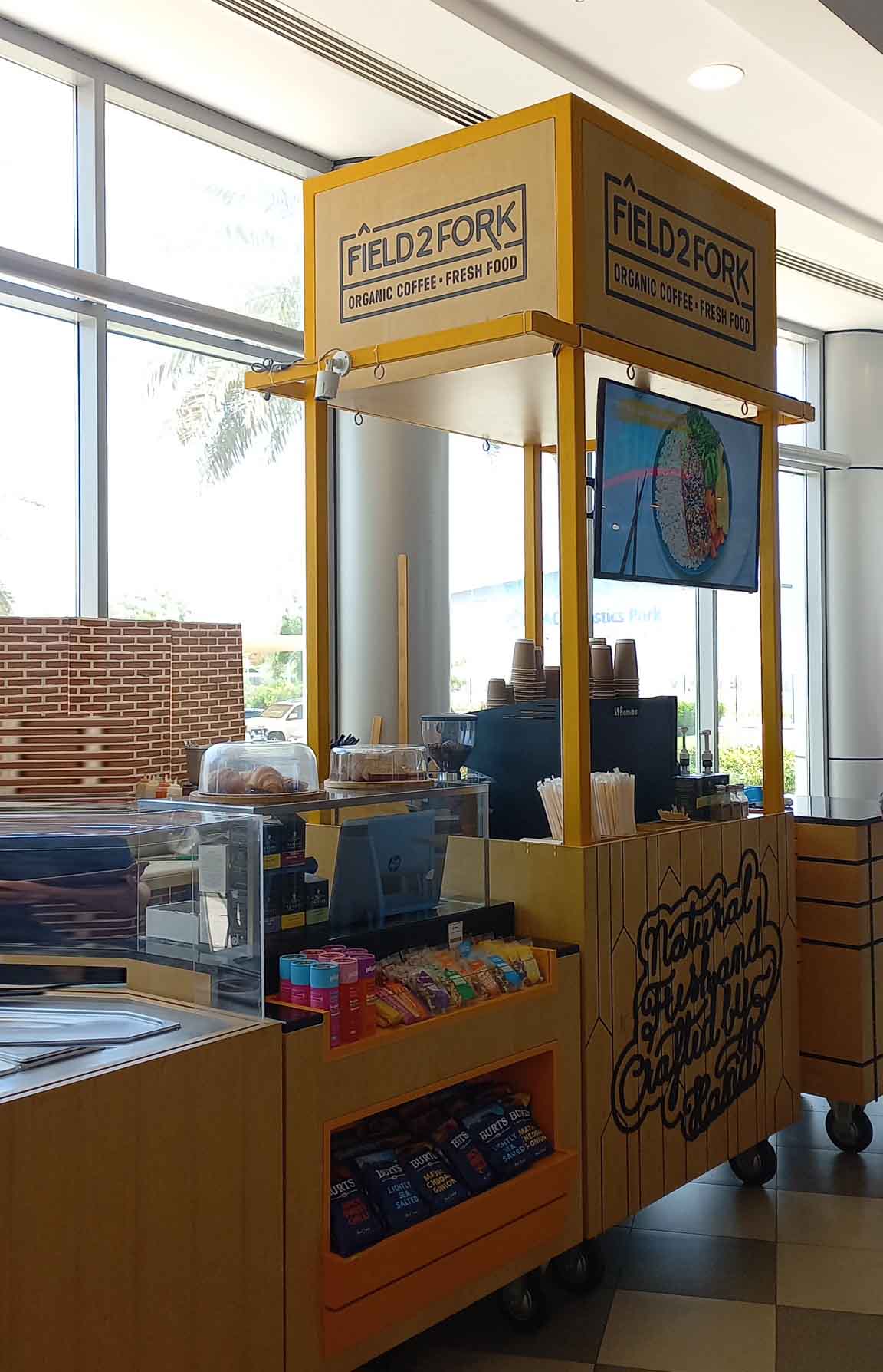 Field 2 Fork, Jafza, Dubai | Zomato