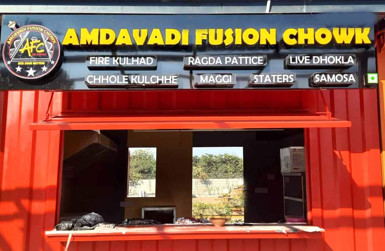 Amdavadi Fusion Chowk, Gota, Ahmedabad | Zomato