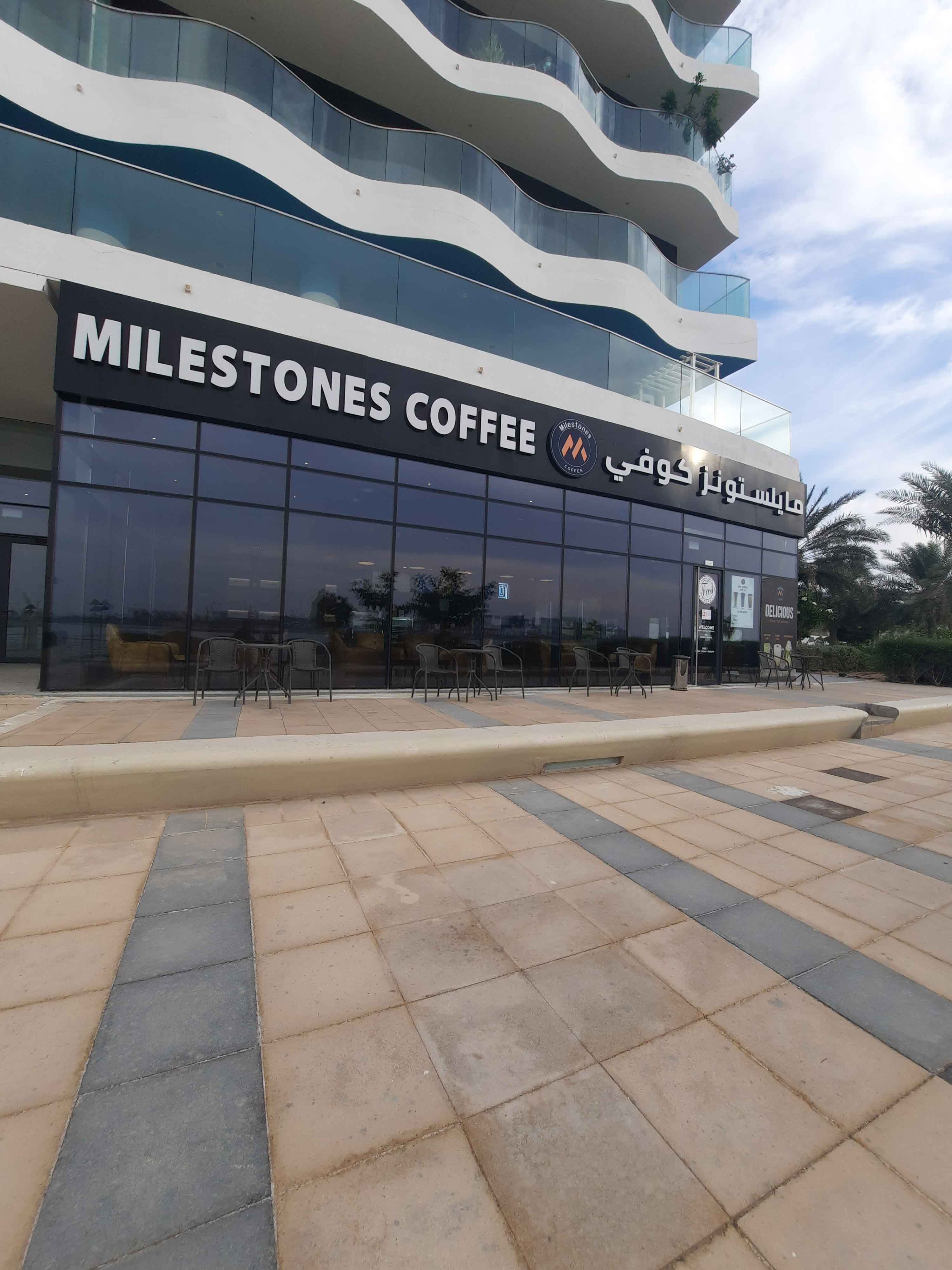 Milestones Coffee, Al Raha, Abu Dhabi | Zomato