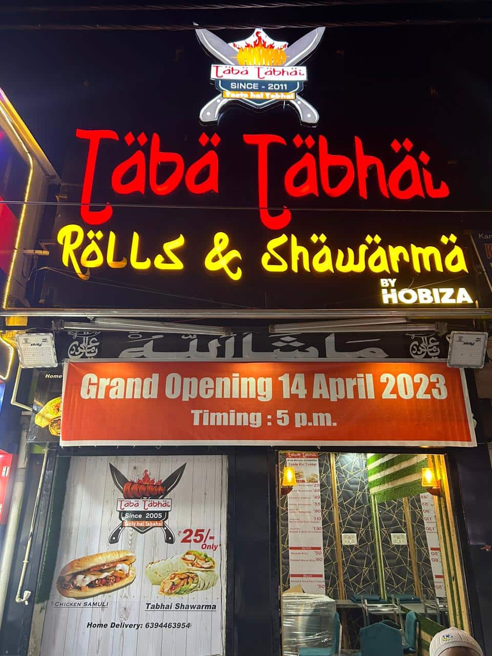 Taba Tabhai, Chowk, Lucknow | Zomato