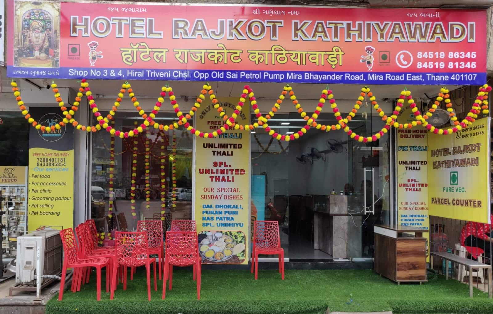 Hotel Rajkot Kathiyawadi, Mira Road, Mumbai | Zomato