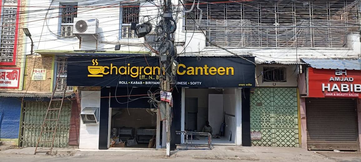 Chaigram Canteen, Narendra Pur order online - Zomato